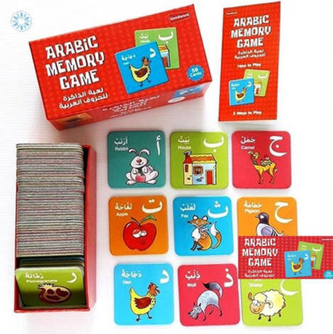 Essentials › Educational Resources › Arabic Memory Game